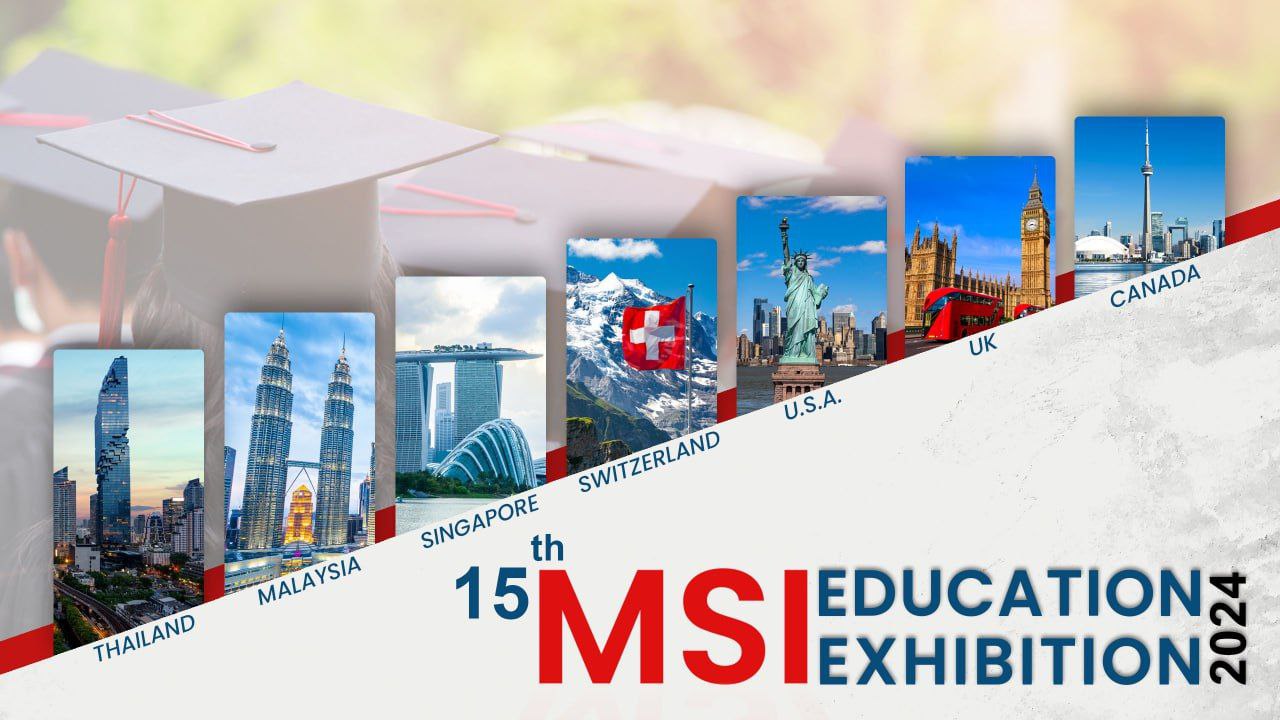 MSI EDUCATION